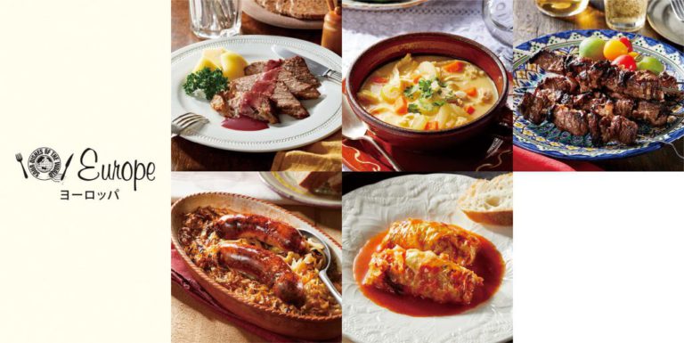 ミツカンお酢健WEB「世界のうまずっぱい料理」調理・監修 ｜e-food.jp